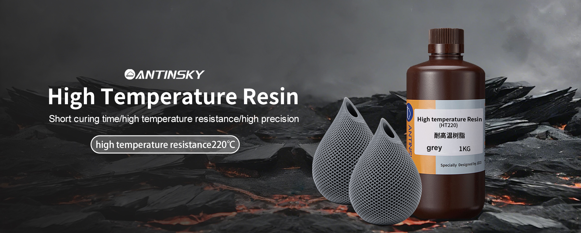 High Temperature Resin 220 - Antinsky 3d Official website